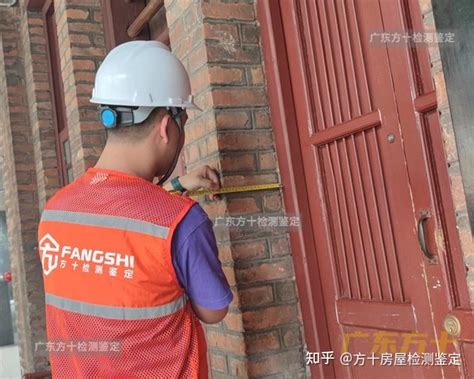 砌体结构房屋安全鉴定现场检测内容 知乎