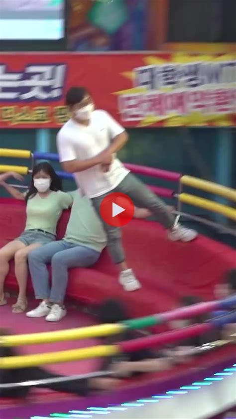 디스코 팡팡 개씹고인물 Mp4 유머 움짤 이슈 에펨코리아