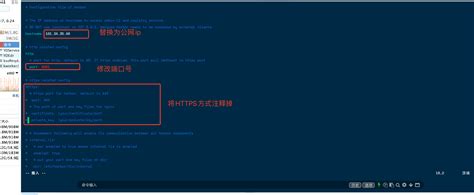 Docker Compose部署harbor 积至（极致）
