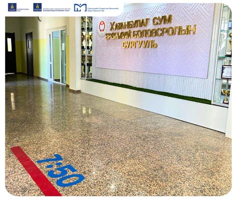 Сургуулийн Судалгаа Хөгжлийн Шинэ Монгол Төв ТББ Сумын төвөөс 7 км ын зайтай малчин өрх