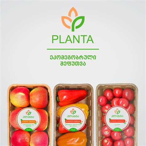 დისტრიბუტორთა ბიზნეს ასოციაცია • Georgian Distributors Business Association Home Facebook