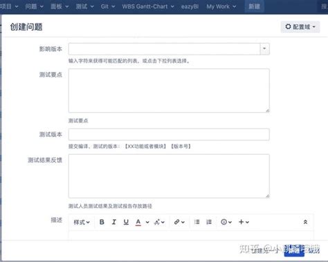 jira之测试and质量管理 知乎
