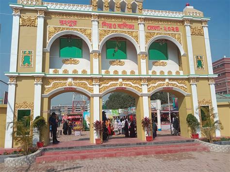 প্রতিভা দেখাও পুরস্কার জিতে নাও।