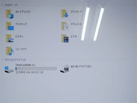 Yahooオークション 東芝ノートパソコン Dynabook T55tgcore I3 50