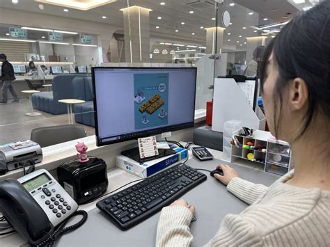 서초구 일잘러 위한 디지털 업무매뉴얼 제작전 직원에 배포 파이낸셜뉴스