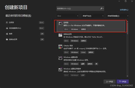 在unity中使用c调用c动态链接库（dll）c Unity库 Csdn博客
