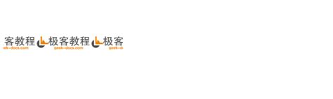 css background 背景图片拉伸铺满 极客教程