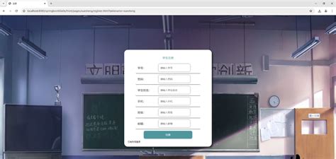 基于springboot的教学资源库系统，教育管理系统，作业管理系统，附源码数据库论文，包远程安装调试 Csdn博客