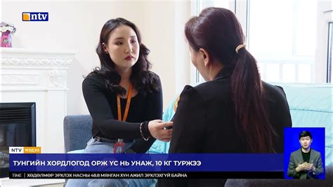 Эрүүл хүнийг хавдартай гэж буруу оношилсон гэв Youtube