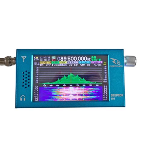 DeepSDR 101 Product Release – Hangzhou Minghong Electronic Technology ...