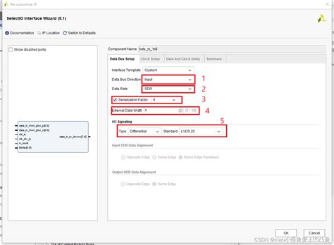 selectio ip 核的创建（xilinx7） selectio interface wizard csdn博客