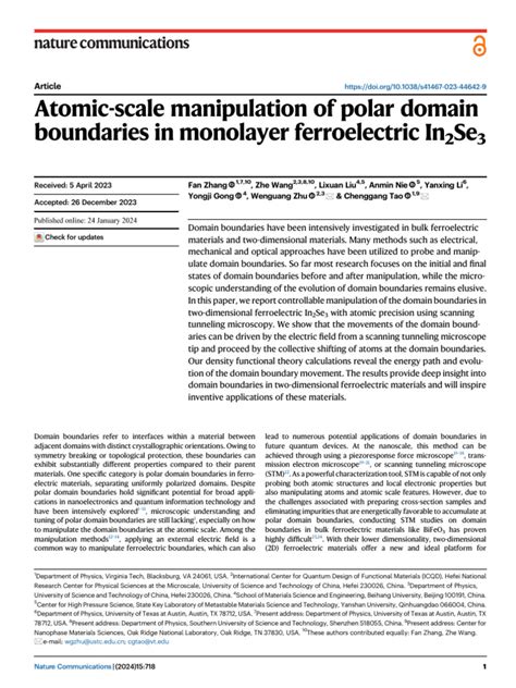 20241302024ljhnature Communicationsatomic Scale Manipulation Of Polar Domain Boundaries In