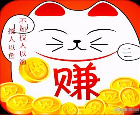 用python怎么多赚钱?6种办法用上 让你过上挣钱的好日子插件开发者 挣钱多 Csdn博客 用python怎么多赚钱?6种办法用上 让你过上挣钱的好日子插件开发者 挣钱多 Csdn博客