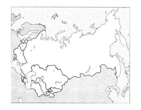 Northern Eurasia Map Quiz