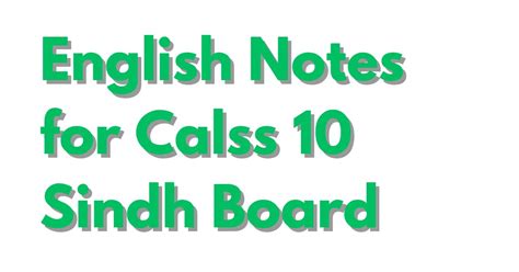 class 10 english notes sindh board pdf download test preparation