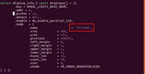 Uboot移植之lcd测试uboot配置lcd Csdn博客