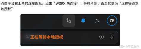寒假归来，小白的我去了西电开始ctf（web篇第一天）西电ctf Csdn博客