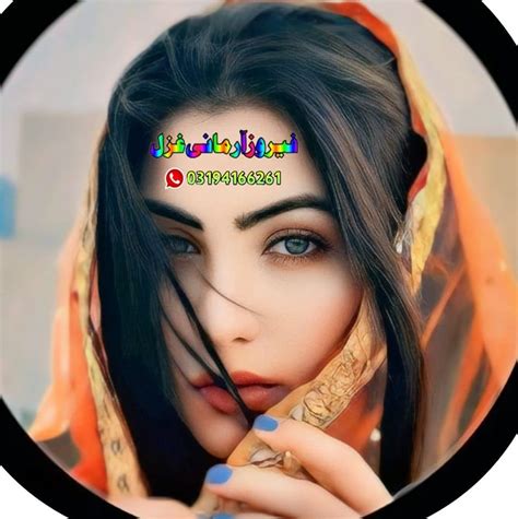 ️پیج خایستہ جانان ️ سنگر ولی درمان نوے شایستہ ٹپے2022💦 ️پیج خایستہ