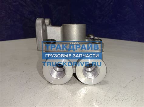 Кран быстрого растормаживания 12 бар для автомобилей Скания 9735000380 ...