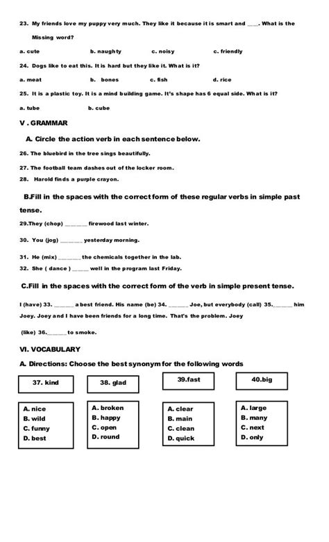 Second Periodical Test English Grade 3
