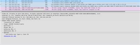ping分析 明明ipv4 ipv6地址都有返回为何偏偏选择ipv4地址进行icmp myteamcloud