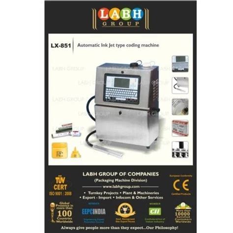 Automatic Ink Jet Type Coding Machine At Best Price In Ahmedabad