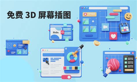 Ui设计是干什么的？零基础入门到精通！