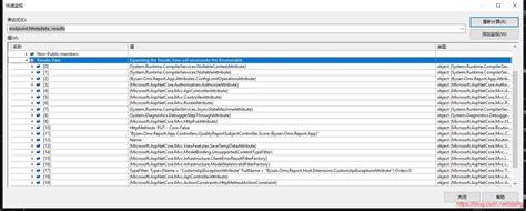 core中authorizationhandlercontext如何获取当前请求的相关信息 iauthorizationhandler csdn博客