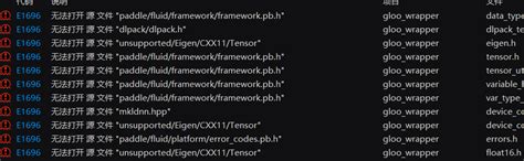 编译windows预测库报错 Issue PaddlePaddle Paddle GitHub