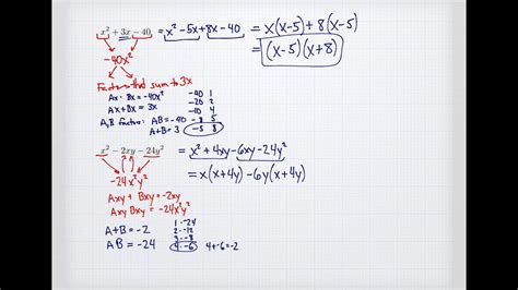 Factoring Regrouping Youtube