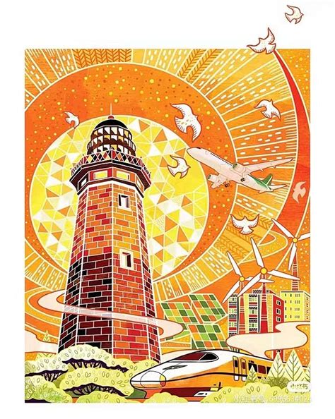 人民日报风格166