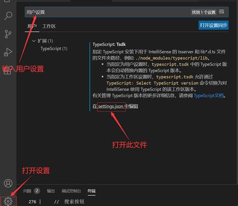 Vs Code关闭eslint校验 腾讯云开发者社区 腾讯云