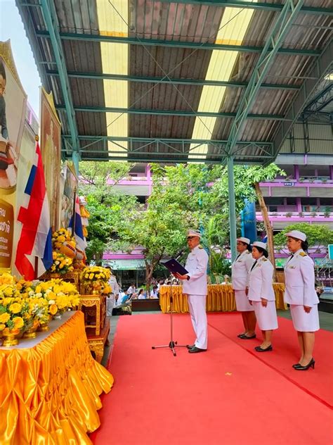 กิจกรรมวันพ่อแห่งชาติ ปี 2566 โรงเรียนประชาราษฎร์บำเพ็ญ