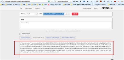 第八章 Springcloud Oauth2认证中心 基于jwt认证eyjhbgcioijiuzi1niisinr5cci6ikpxvcj9