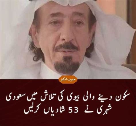 علی رضا Posted On Linkedin