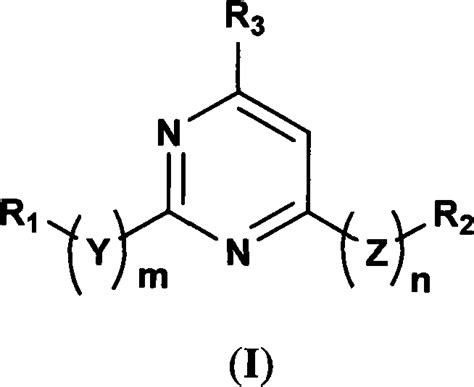 5 Lipoxygenase Inhibitor And Preparation Method Medical Composite And Application Thereof