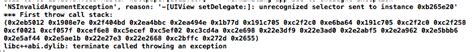 Iphone Crash On Setting Delegate Stack Overflow
