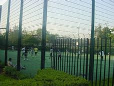 Facts And Information On Kilburn Grange Park London