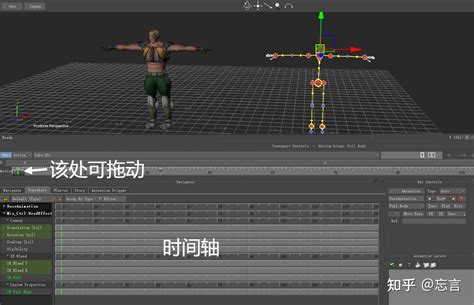 Motion Builder Tutorial 知乎 Motion Builder Tutorial 知乎