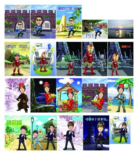 Three Examples Of Clusters With A Part Of Patterns Download