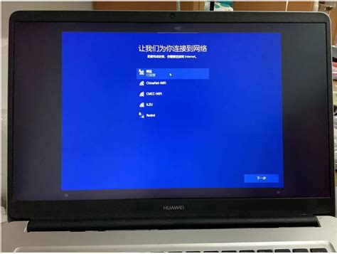 【2023最新】windows10 系统重装教程 重装系统win10步骤和详细教程 csdn博客