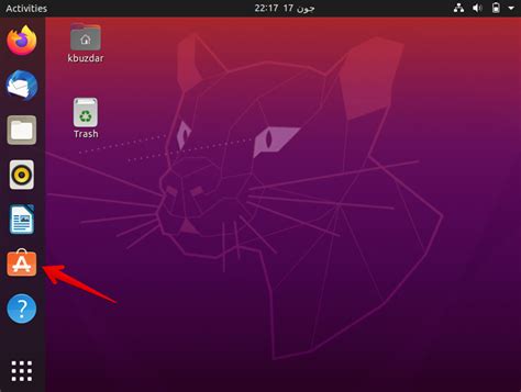 how to install skype on ubuntu 20 04 vitux