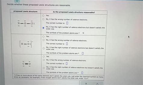 Answered Decide Whether These Proposed Lewis… Bartleby