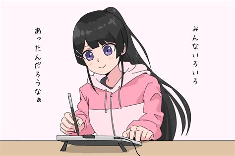 Yowayowap Tsukino Mito Nijisanji Commentary Request Highres Translation Request 1girl