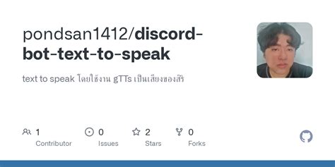 Discord Bot Text To Speak Main Py At Main · Pondsan1412 Discord Bot Text To Speak · Github