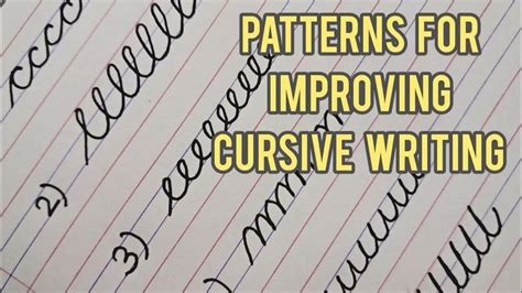 Pre Cursive Patterns For Improving Cursive Writing