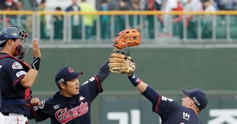 롯데 개막7연패 탈출