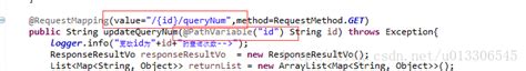 springboot获取请求参数的方法 csdn博客