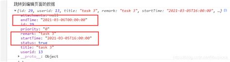 前后端时间相差8小时的情况分析a Date Picker获取日期少了8小时 Csdn博客