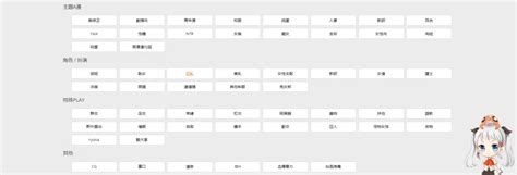 Jmcomicronmic最新版本下载 Jmcomicronmic天堂官方版v172 手机乐园